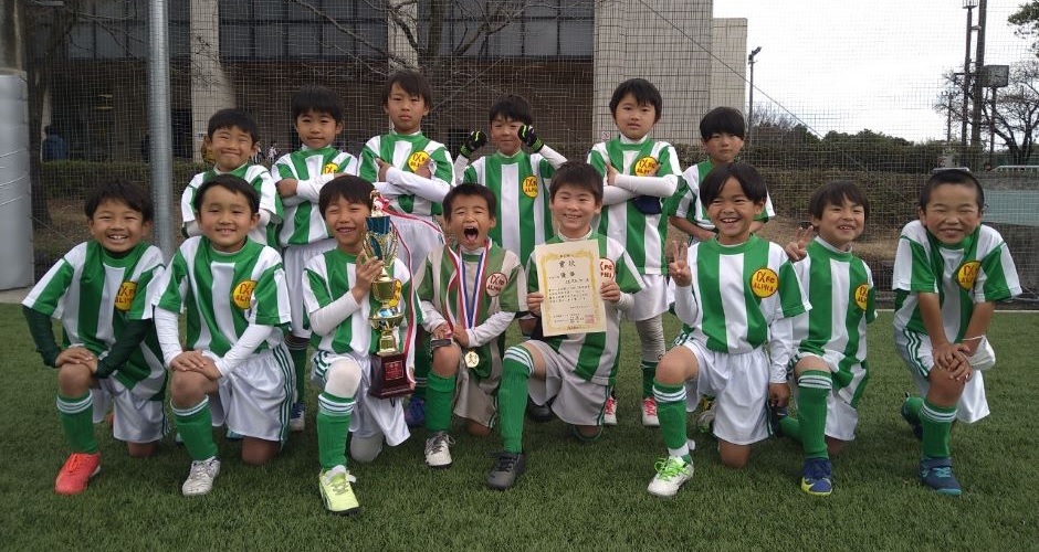 FCアルファ公式サイト